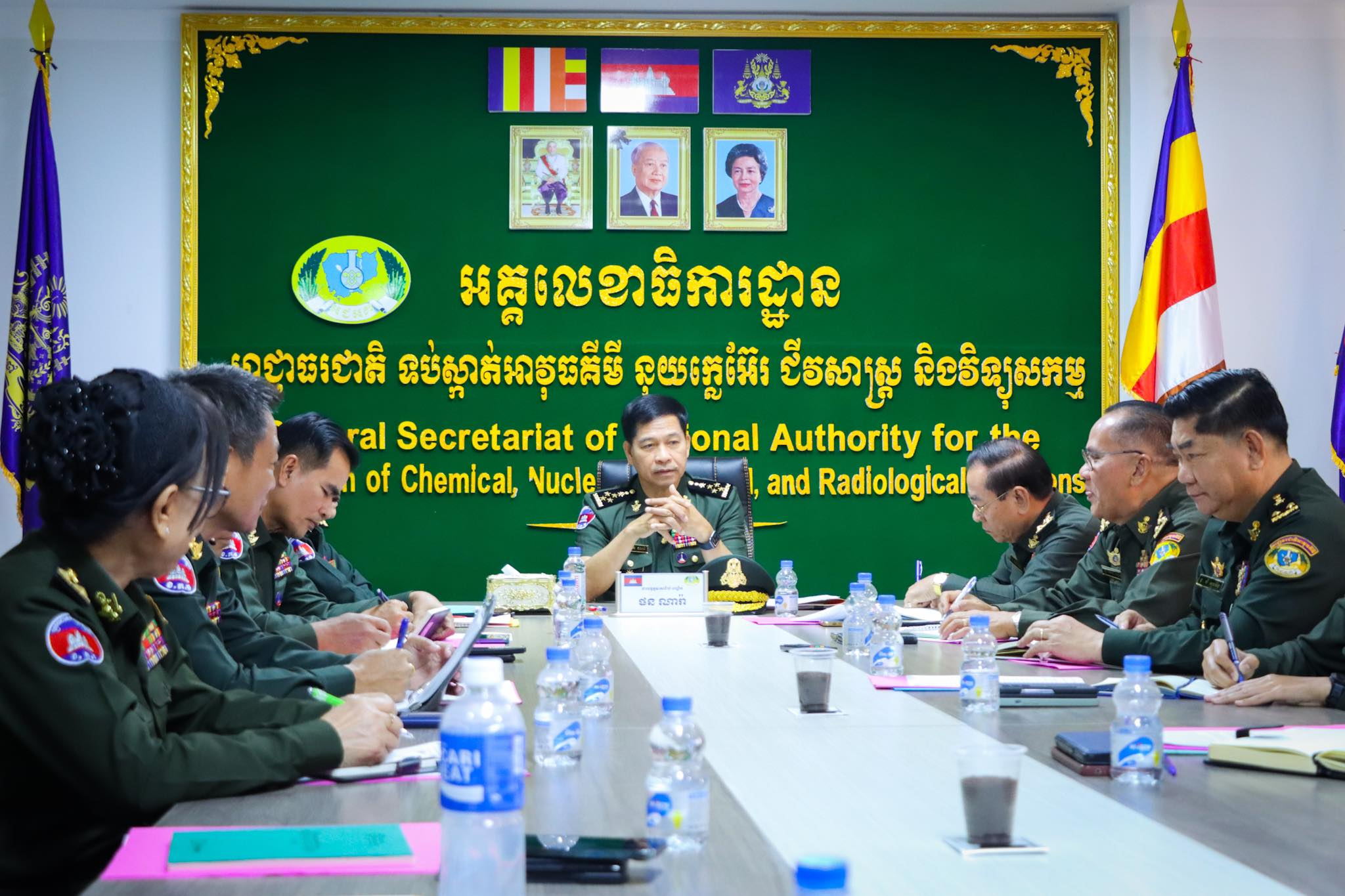 Meeting to announce the first quarter work summary report ...
